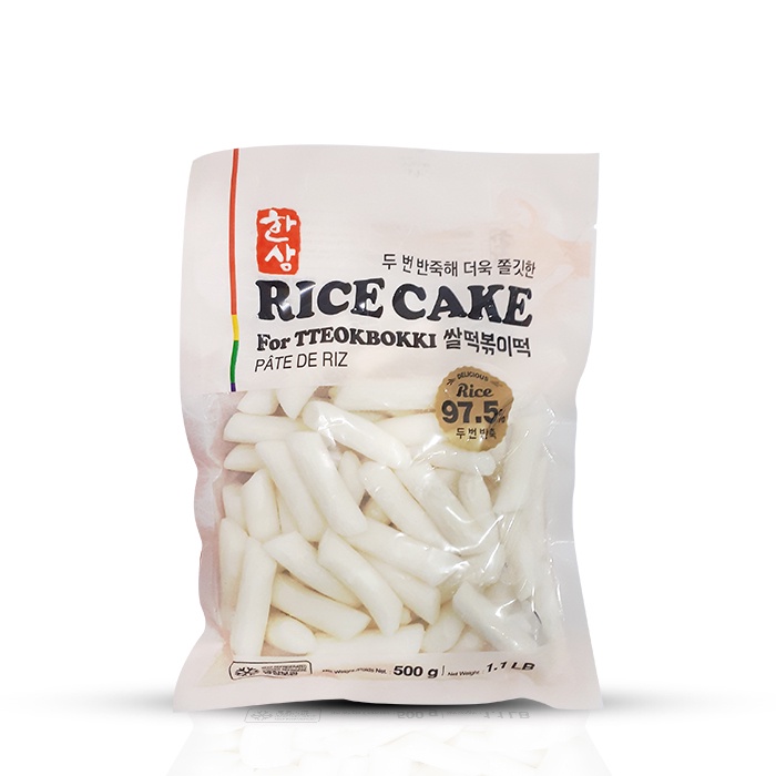 Jual HANSANG Rice Cake Tteokbokki 500g | Shopee Indonesia