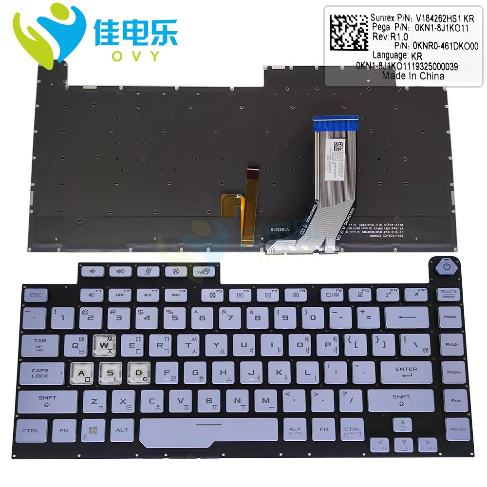 Jual PREORDER KR Korean backlight keyboard for ASUS ROG Strix G531GT ...