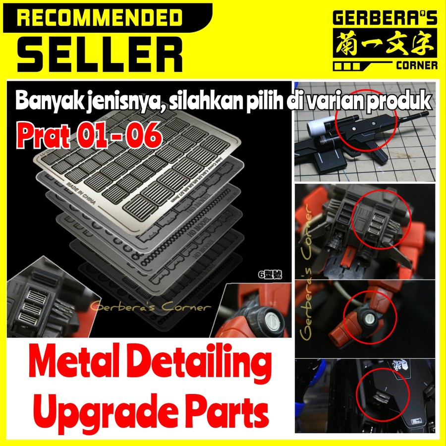 Jual Metal Detailing Upgrade Parts Etching Metal Decal | Shopee Indonesia