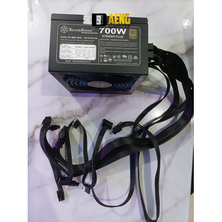 Jual Power Supply PSU Power Suplay PC Merk SILVERSTONE 700W STRIDER ...