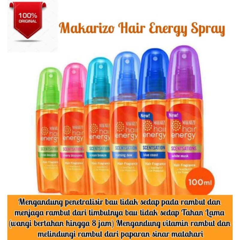 Jual Makarizo Hair Energy Scentsation 100 ml All Varian / Vitamin ...
