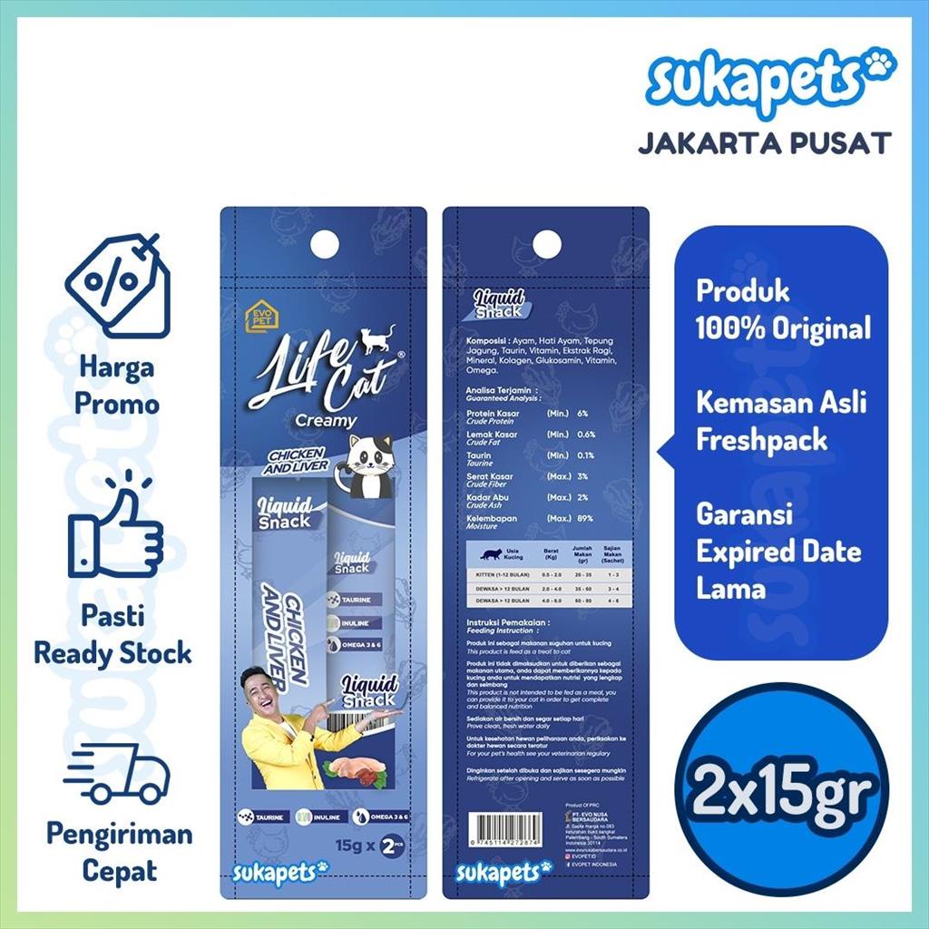 Jual Life Cat Creamy Treats Snack Kucing Chicken & Liver Flavor 2x15gr ...