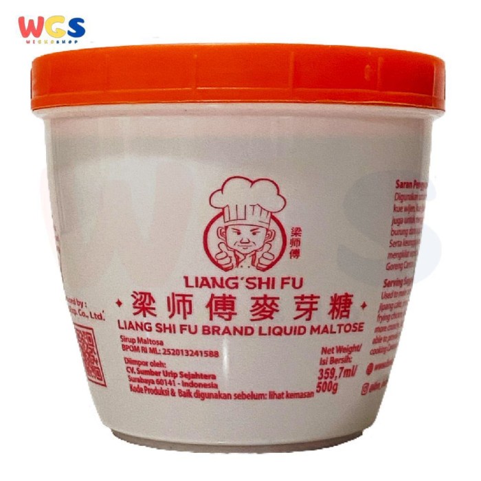 Jual Liang Shi Fu Brand Liquid Maltose Malt Syrup Sugar 500gr | Shopee ...
