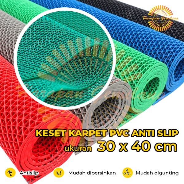 Jual Keset Karpet Karet PVC Anti Slip Kamar Mandi 30 x 40 cm | Shopee ...