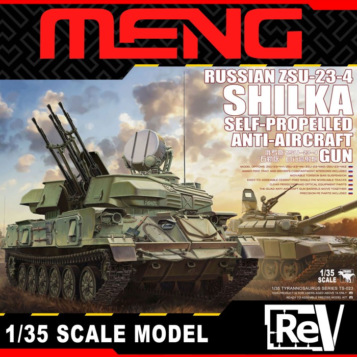 Jual MENG RUSSIAN ZSU-23-4 SHILKA SELF-PROPELLED ANTI-AIRCRAFT GUN ...