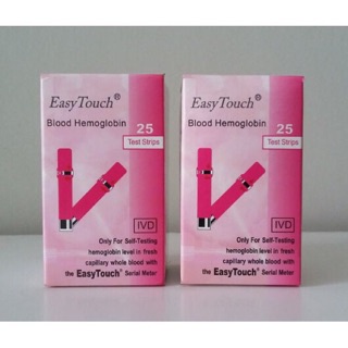 Jual Original STRIP HB EASYTOUCH TEST HEMOGLOBIN REFILL EASY TOUCH ISI ...
