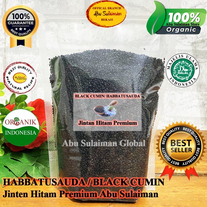 Jual Biji Jinten Hitam 1 KG / Habbatussauda Seeds Premium / JSR Herbal ...
