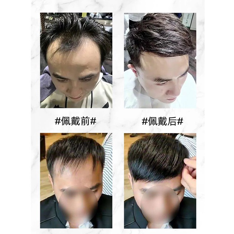 Jual Wig, rambut asli pria, rambut manusia asli penuh, rambut pendek ...