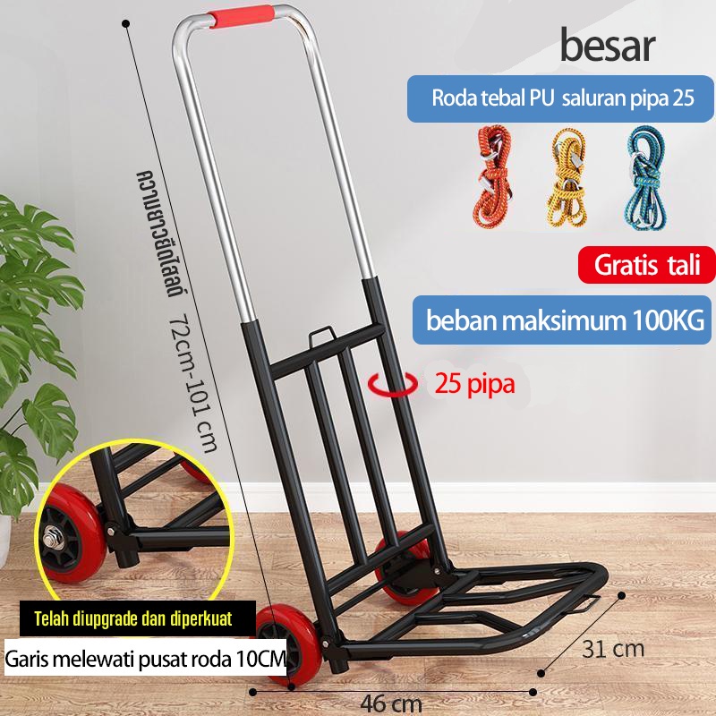 Jual Reaim Trolley / Trolley barang serbaguna Beli Makanan dan Belanja ...