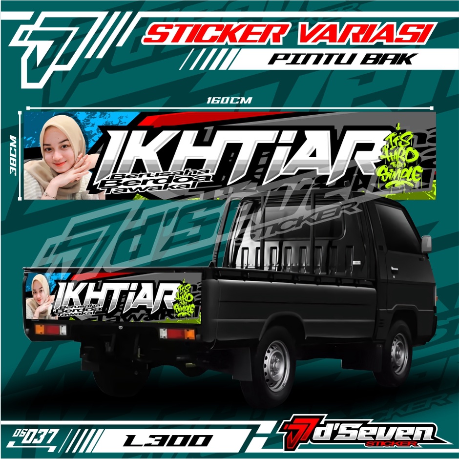 Jual Stiker Decal IKHTIAR Variasi Pintu Bak Belakang Bisa Untuk Semua ...