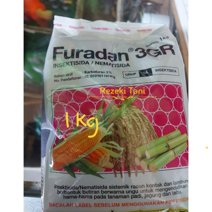 Jual Furadan 3GR 1 kg Membasmi hama OPT pada Tanaman | Shopee Indonesia