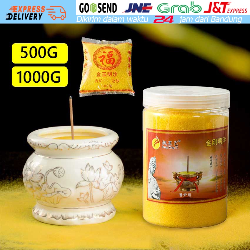 Jual 500G/1000G Jin Guang Ming Sha Persediaan pembakar dupa | Shopee ...