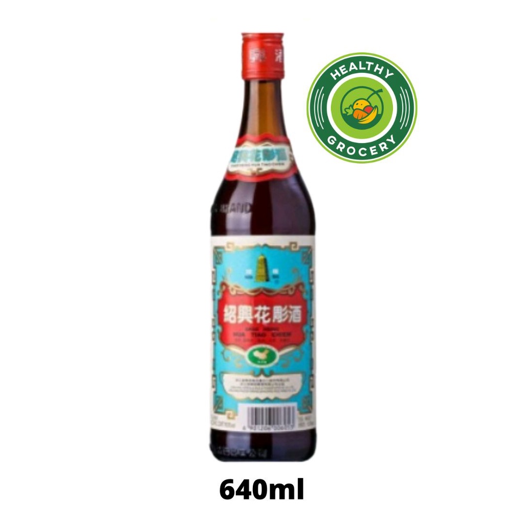 Jual Pagoda Brand Arak Masak Merah / Shao Hsing Tiao Chiew 640ml Arak ...