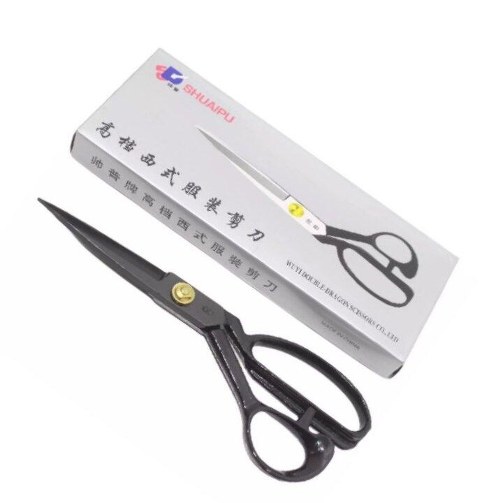 Jual gunting kain - gunting potong - gunting shuaipu - alat alat mesin ...
