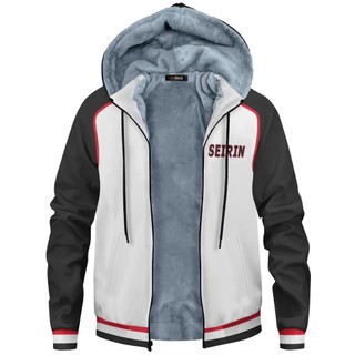 Jual jaket Kuroko no Basket Basuke Cosplay Uniform SEIRIN Basketball ...