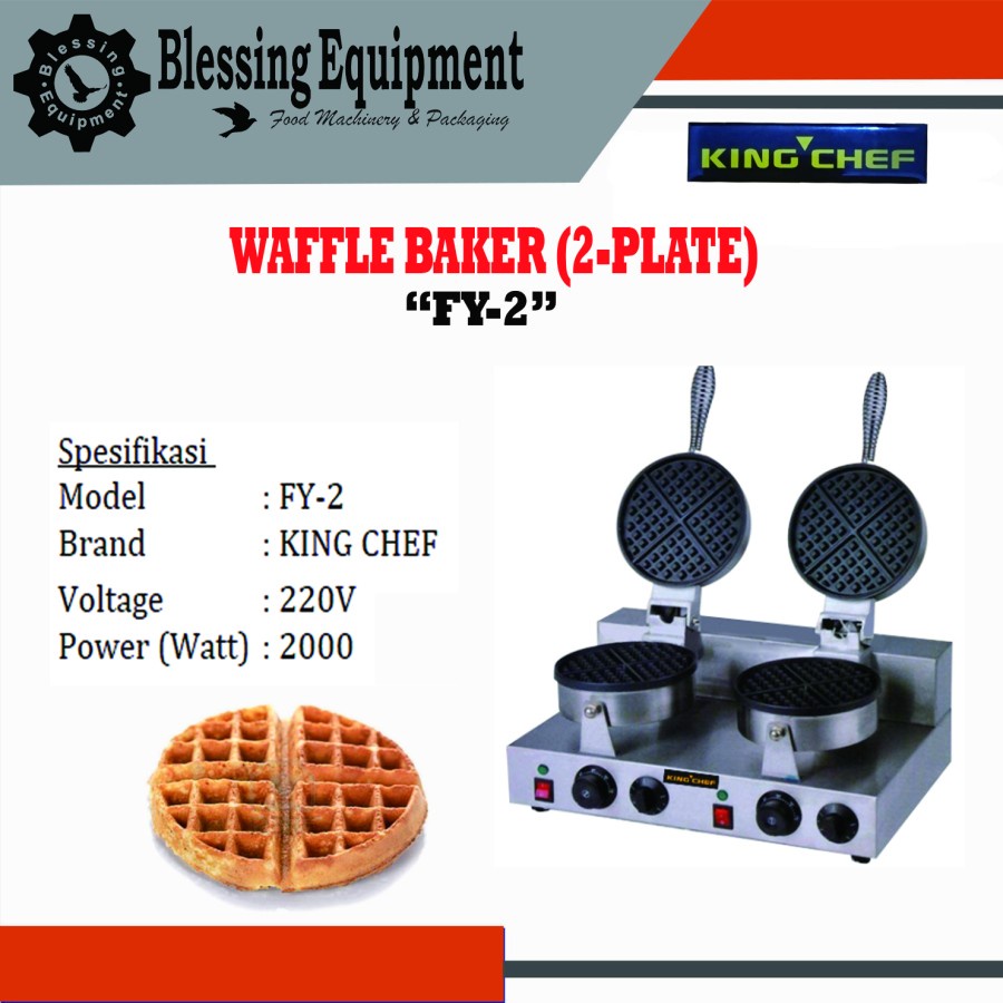 Jual Mesin Pencetak Croffle Waffle Maker Alat Pembuat Waffle UWB-2 ...