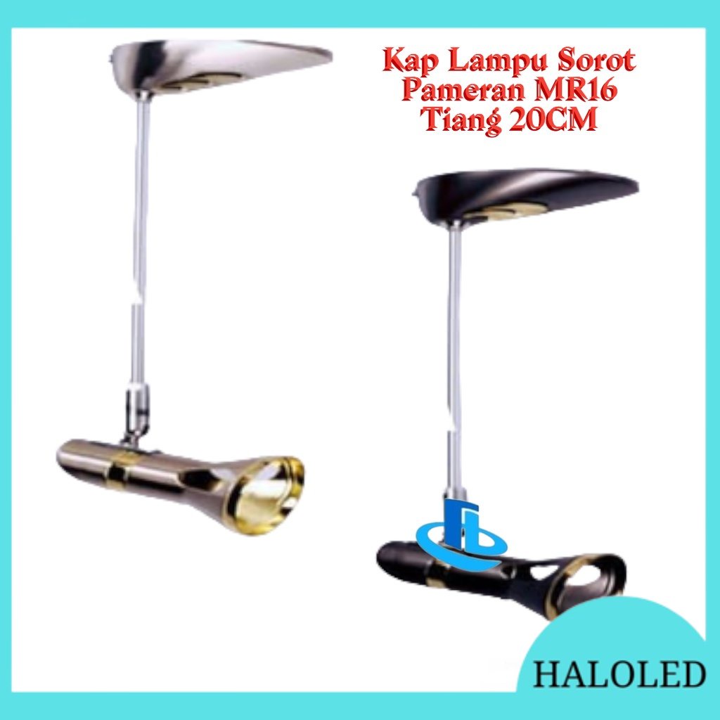 Jual Kap Lampu Sorot Pameran MR16 Tiang 20CM | Shopee Indonesia