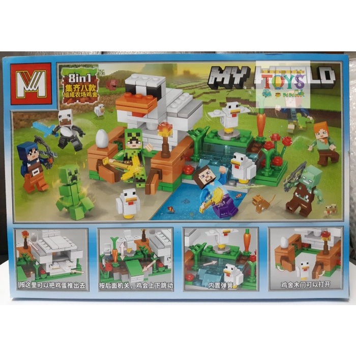 Jual Mainan Brick Mini Figure MiniCraft My World MG659-1-8 | Shopee ...
