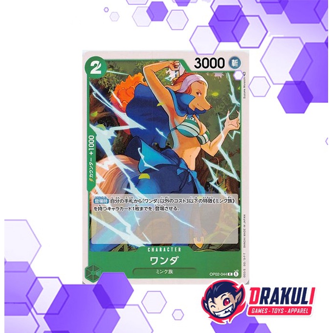Jual One Piece Card Game - Wanda OP02-044 C | Shopee Indonesia