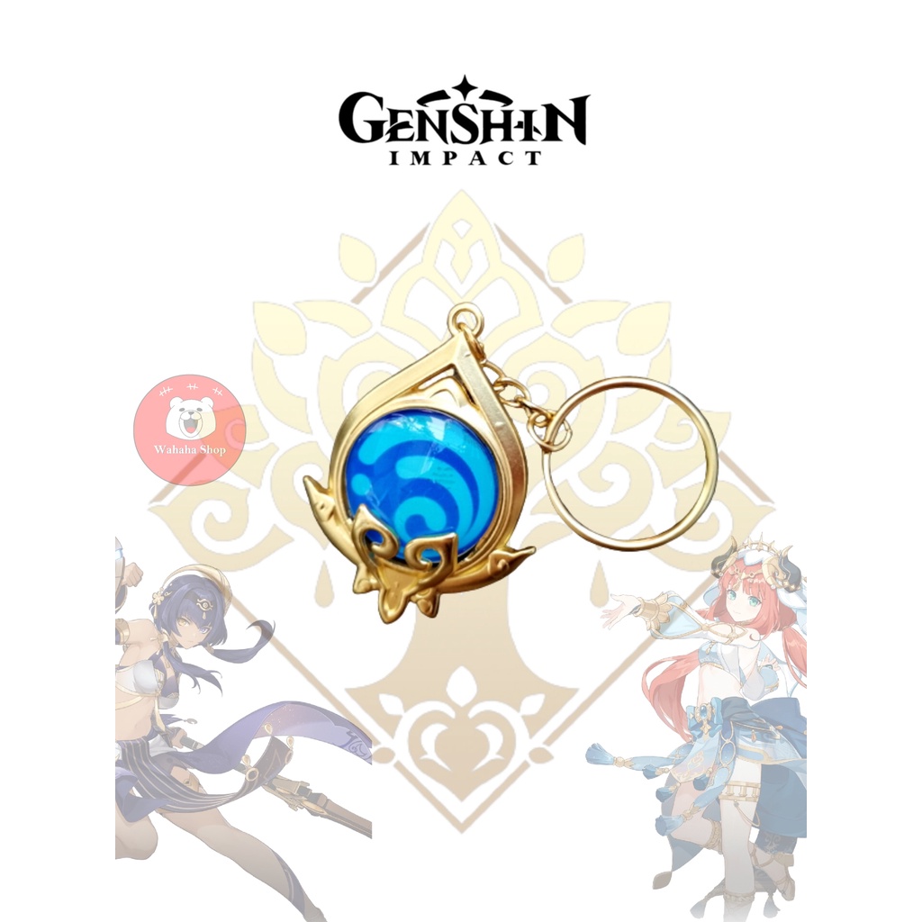 Jual Gantungan Kunci Genshin Impact Vision Sumeru Keychain Glow in The ...