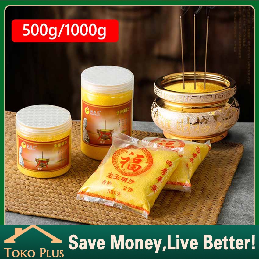 Jual 1kg Pasir Emas Hiolo Toples / Serbuk Emas Abu Hiolo | Shopee Indonesia