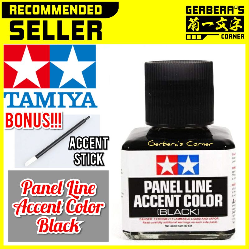 Jual Tamiya Panel Line Accent Color Black Panel Lining Gundam Model Kit ...