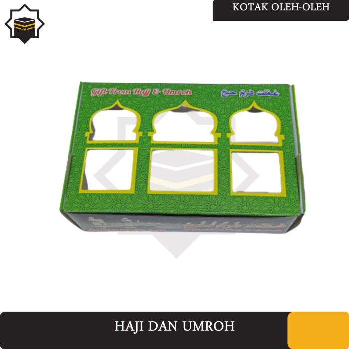 Jual Kotak paket oleh oleh haji umrah gift box umrah dan haji | Shopee ...