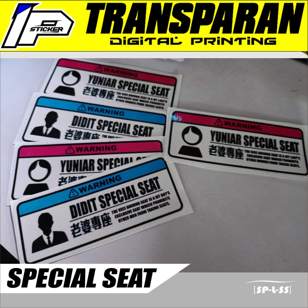 Jual STIKER SPECIAL SEAT/ STIKER HOLOGRAM/ STIKER GONCENGAN / STIKER ...