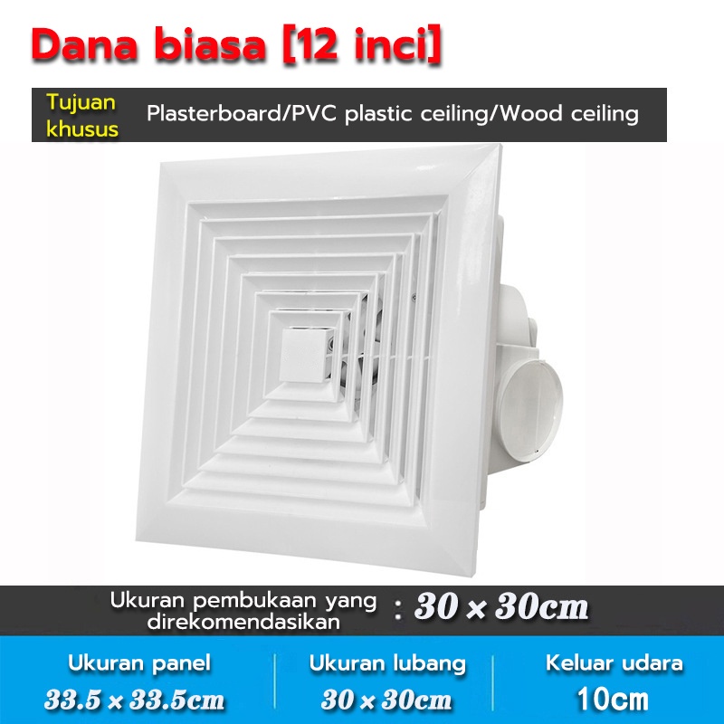 Jual Exhaust Fan Ceiling Plafon 8/10/12 inch kamar mandi penyedot udara ...