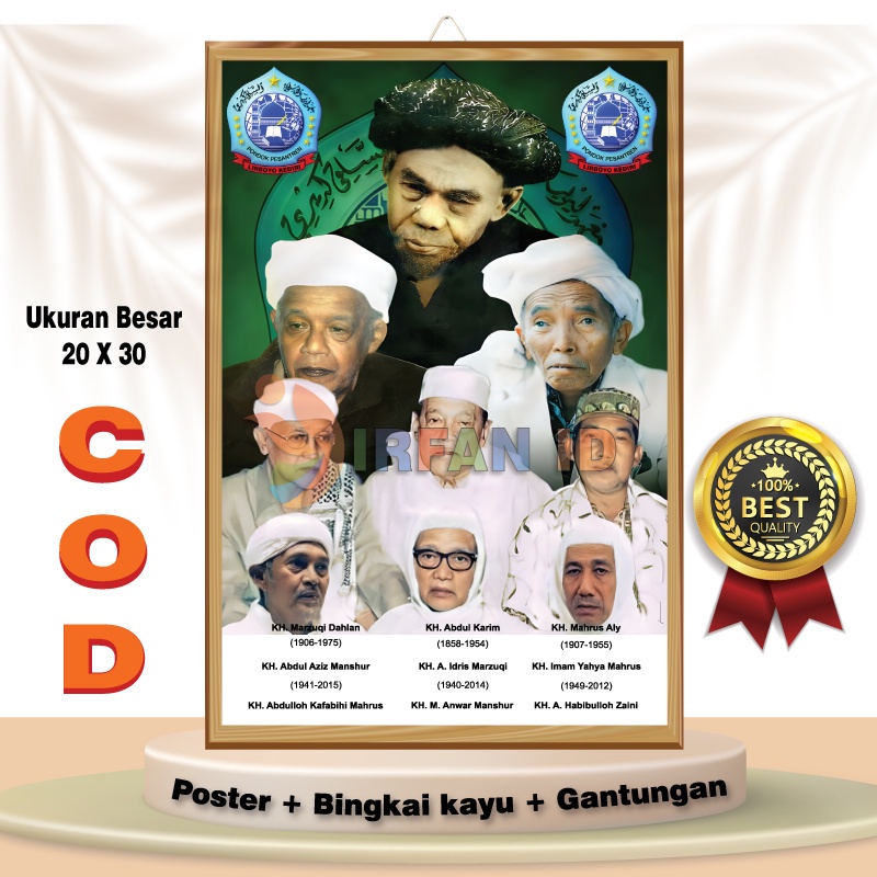 Jual POSTER KAYU MDF TOKOH ULAMA PENDIRI LIRBOYO HIASAN DINDING ...