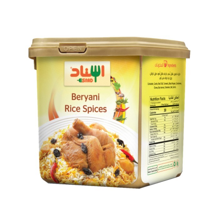 Jual Bumbu Rempah Nasi Biryani Esnad Beryani Rice Spices 200g | Shopee ...