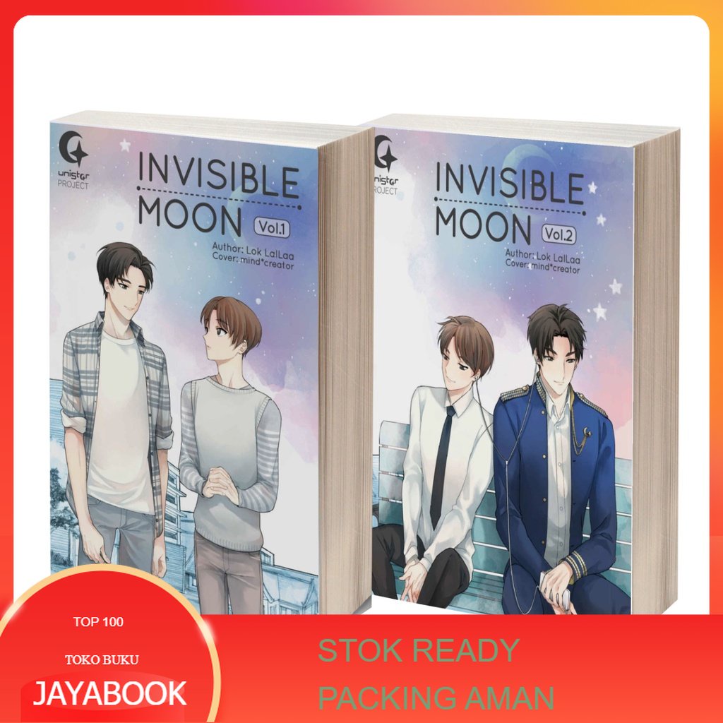 Jual (Eng) Novel Unistar : Invisible Moon Volume 1 & 2 by Lok lailaa ...