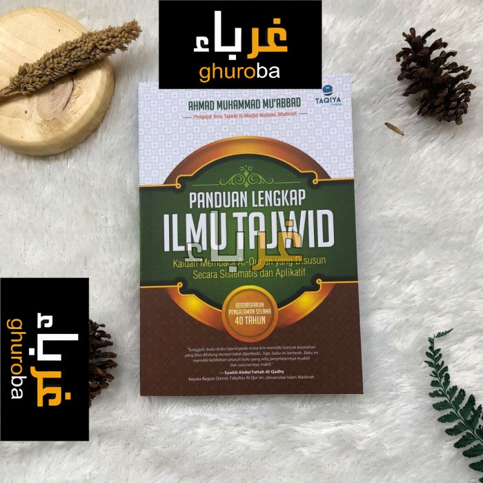 Jual Buku Panduan Lengkap Ilmu Tajwid - Taqiya Publishing | Shopee ...