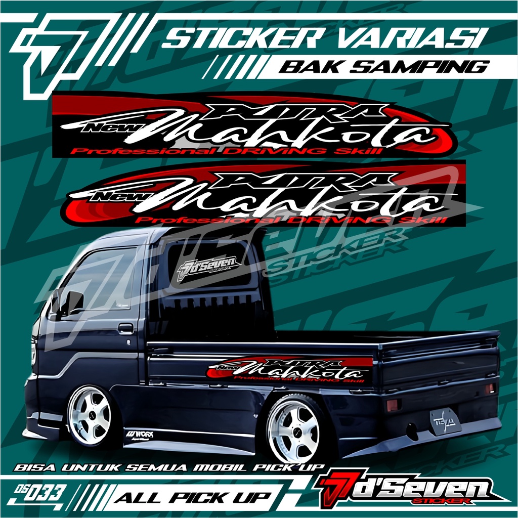 Jual Stiker Decal PUTRA MAHKOTA Variasi Bak Samping Simpel Viral 150cm ...