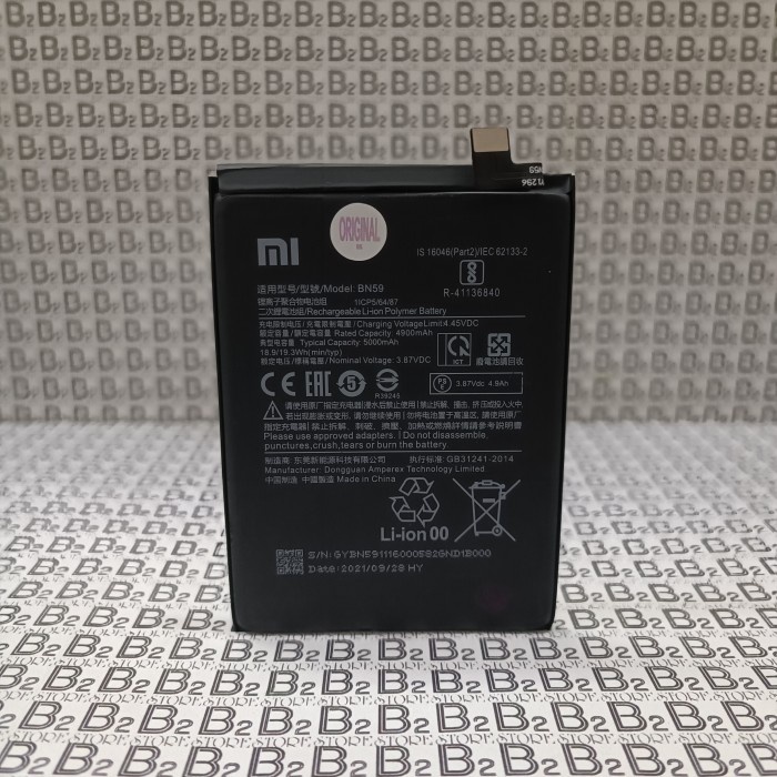 Jual ORIGINAL BATRE BATERAI BATTERY BN59 XIAOMI REDMI NOTE 10 | NOTE ...