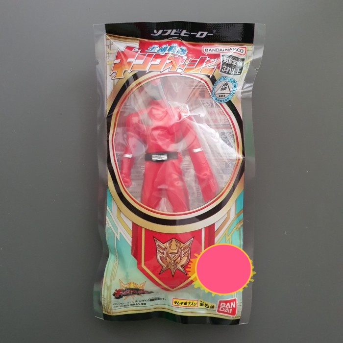 Jual Soft Vinyl Hero Ohsama Sentai King Ohger - Merah | Shopee Indonesia