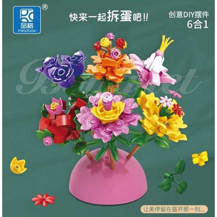 Jual JnB Mindbox Block Bricks Surprise Egg Telur Gacha Flower Bunga ...