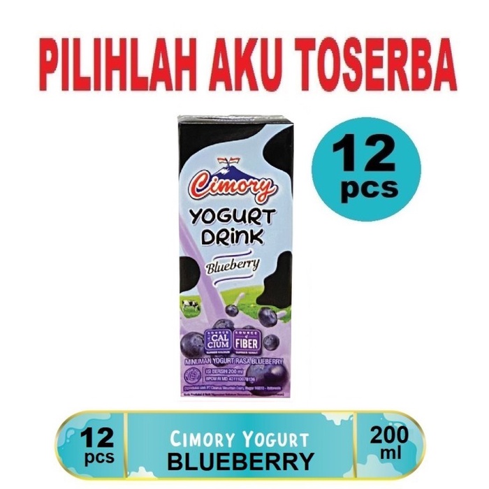 Jual CIMORY YOGURT Drink BLUEBERRY 200 ml - ( HARGA 12 pcs ) | Shopee Indonesia