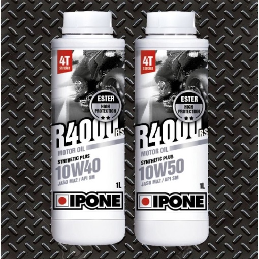 Jual OIL OLI OLIE MESIN ENGINE 4 TAK 4TAK 4T 4 T 4 STROKE R4000 RS ...