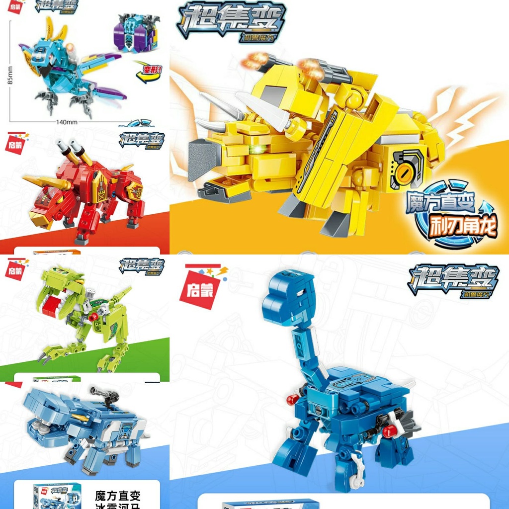 Jual Mainan Edukasi Brick Anak Dinosaur Dino Rec Robot Magic Cube ...