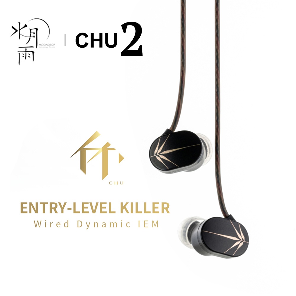 Jual Moondrop CHU2 / CHU 2 / CHU II Dynamic Driver in Ear Monitor ...