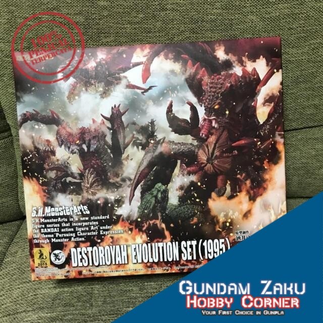 Jual SH MONSTERARTS DESTROYAH EVOLUTION SET 1995 BANDAI | Shopee Indonesia