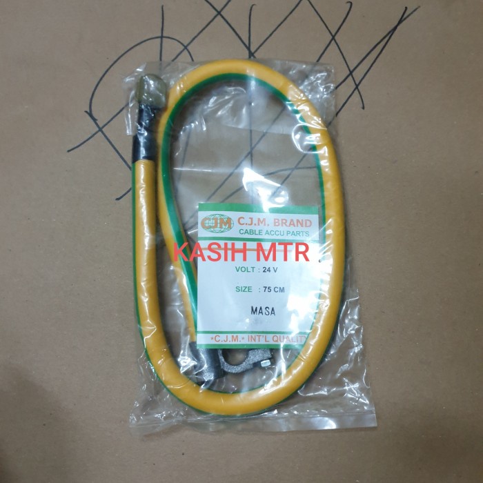 Jual KABEL AKI KABEL MASSA MASA 24V 75CM KEPALA - SKUN TYPE A 1PC ...