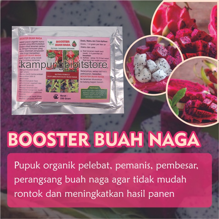 Jual Booster Pupuk Organik Buah Naga Pelebat Cepat Berbuah | Shopee Indonesia