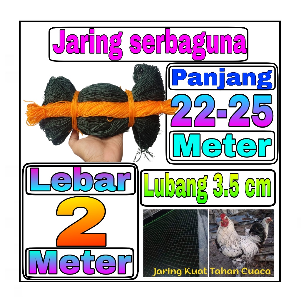 Jual Jaring Pagar Ayam 2 meter / Jaring Serbaguna /Jaring Kandang ...