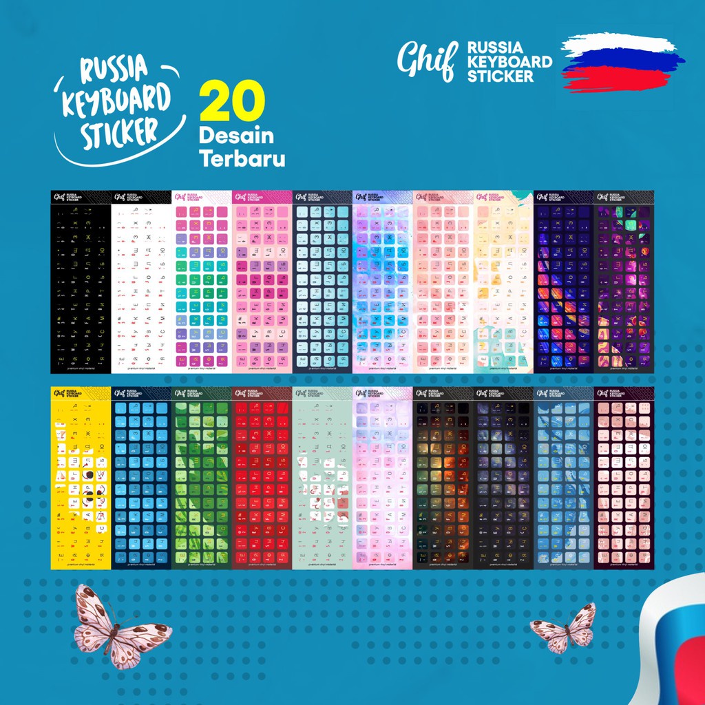 Jual Ghif Stiker Sticker Keyboard Bahasa RUSSIA RUSIA Premium Vinyl PC ...