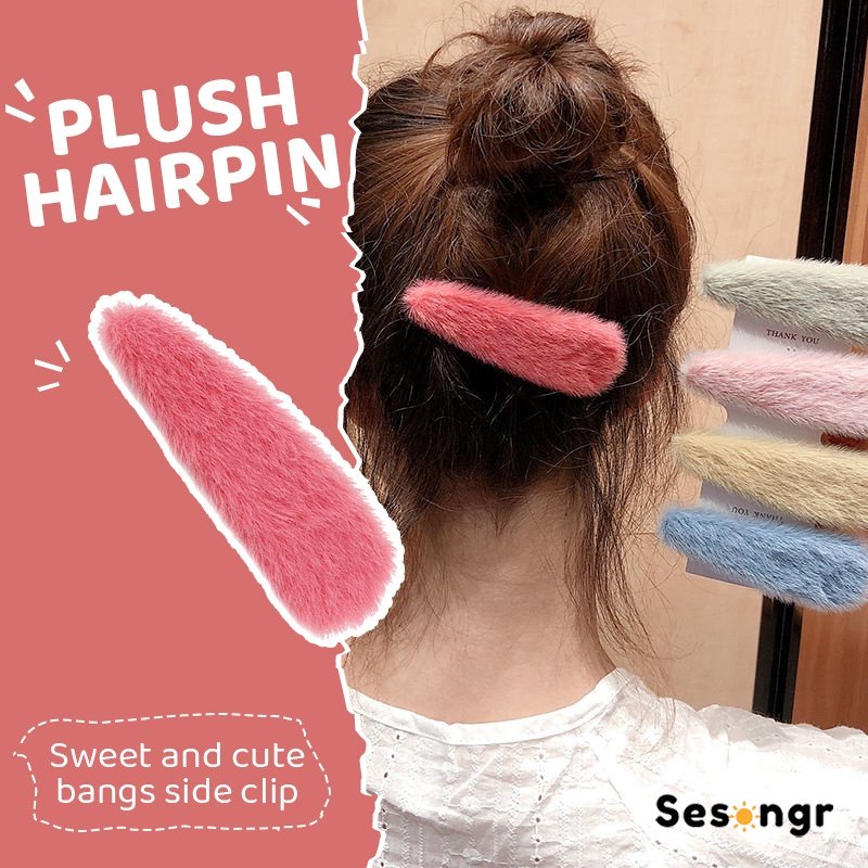 Jual Mencabut kartu ingening folder folder clip rambut - SG | Shopee ...