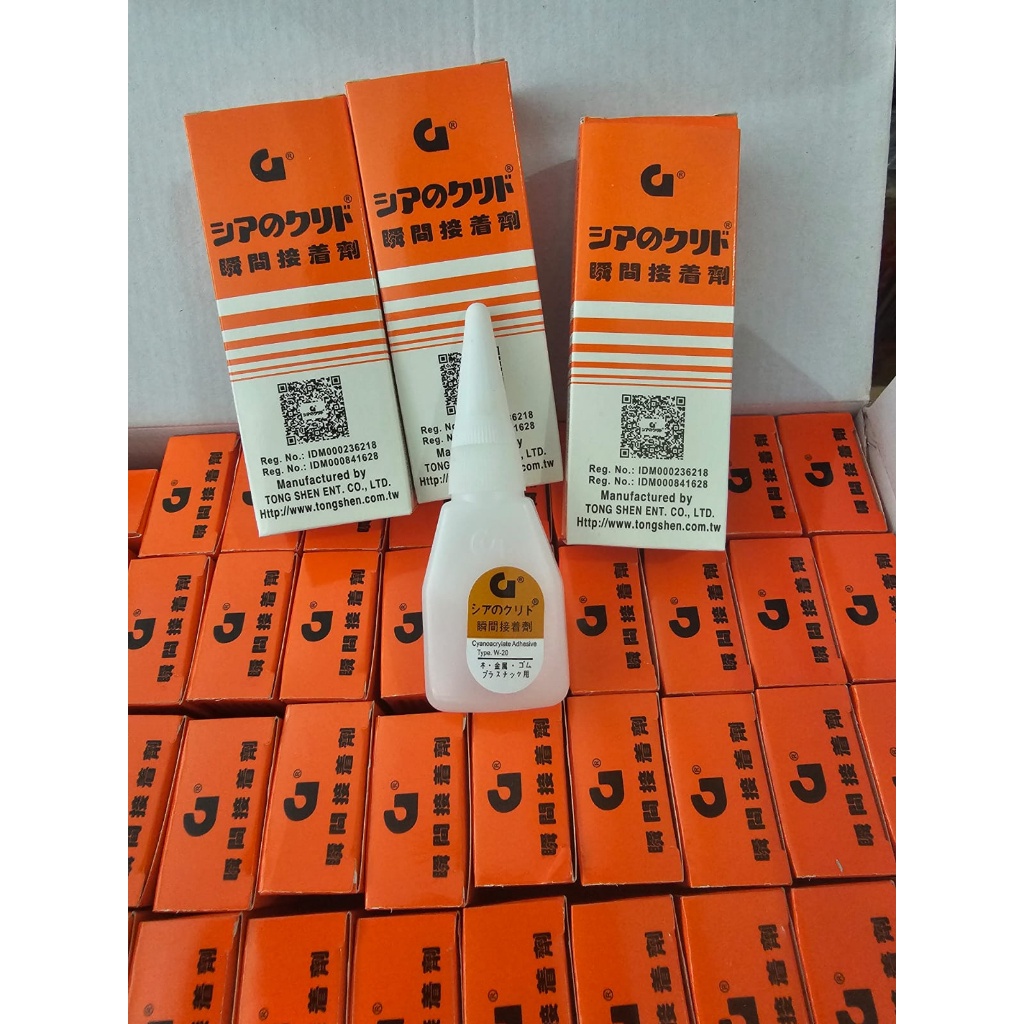Jual Lem G Korea ASLI !! Lem serbaguna Lem kayu / Lem cair / lem ...