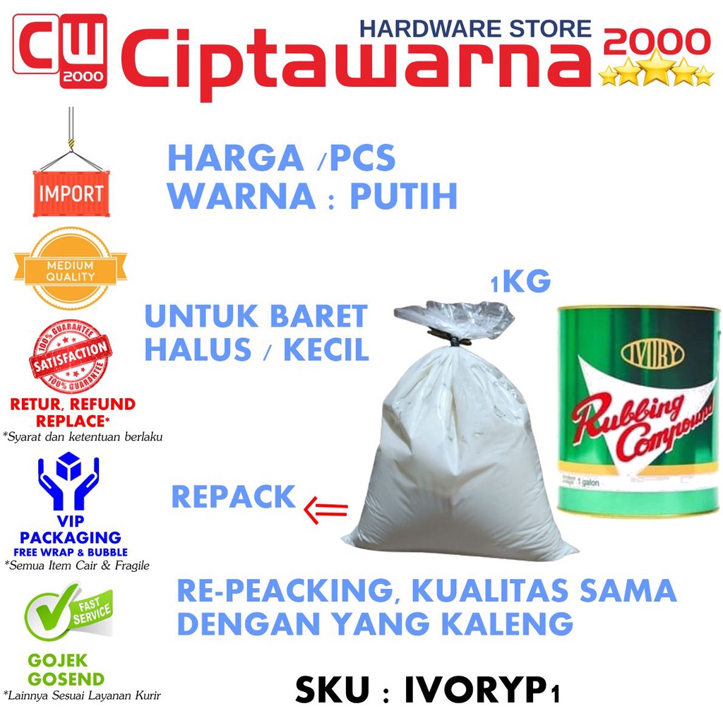 Jual Compound Ivory Putih 1kg kompon mobil Palembang | Shopee Indonesia