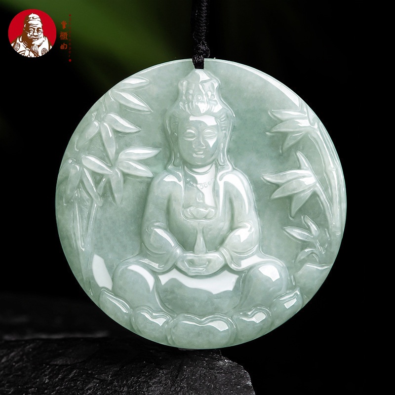 Jual 【Dengan sertifikat identifikasi]】Burma Alami Barang Jadeite Hutan ...